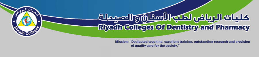 RCsDP - Online Library Portal